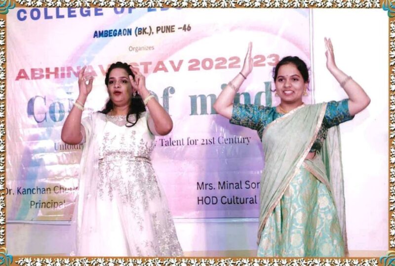 Annual Gathering – Abhinav Education Society's College of Education (B.Ed)